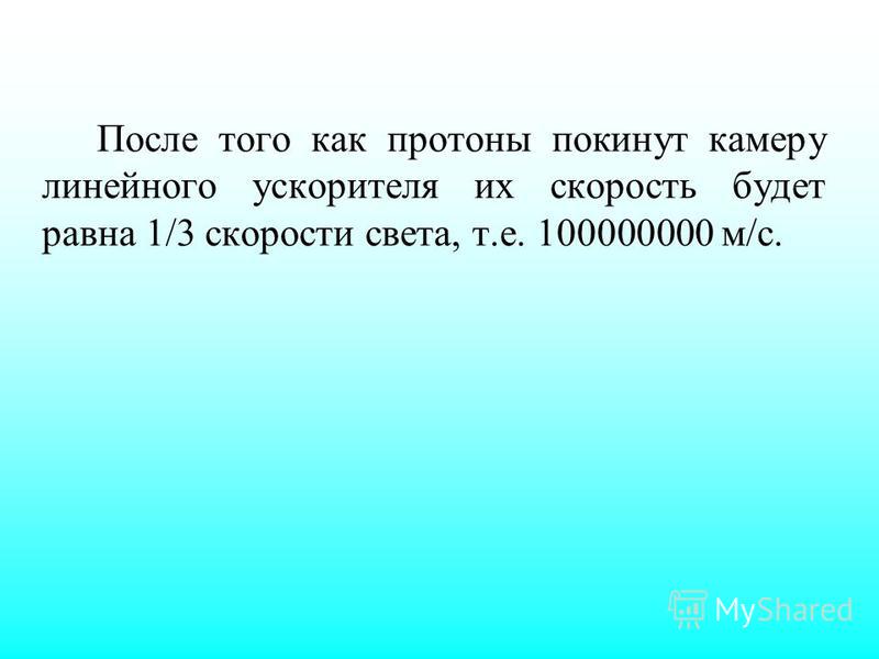 Презентация на тему Садыкова Гульназ 10 а Солдатова Карина 10 а Как
