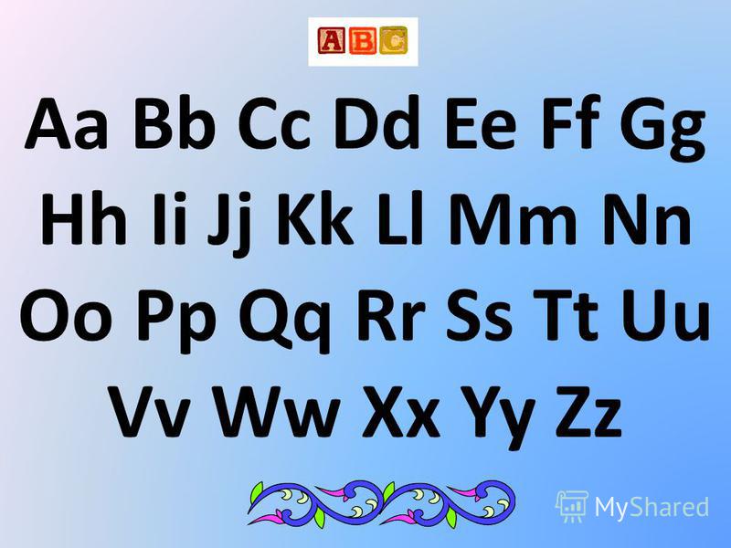 Презентация на тему Урок 37 Цвета Мы вежливы Алфавит Aa Bb Cc Dd