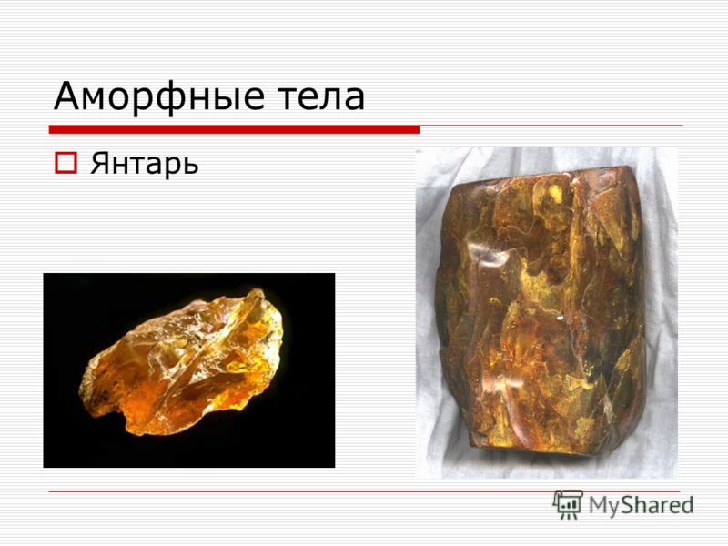 Презентация на тему Исследовательская работа на тему Работу