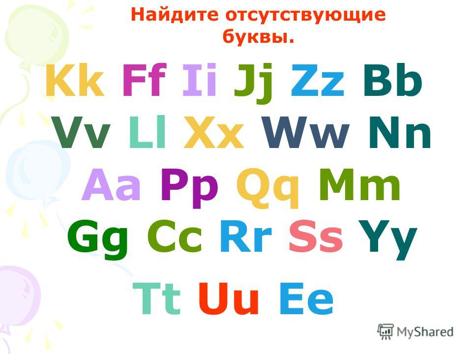 Презентация на тему Aa Bb Cc Dd Ee Ff Gg Hh Ii Jj Kk Ll Mm Nn Oo Pp